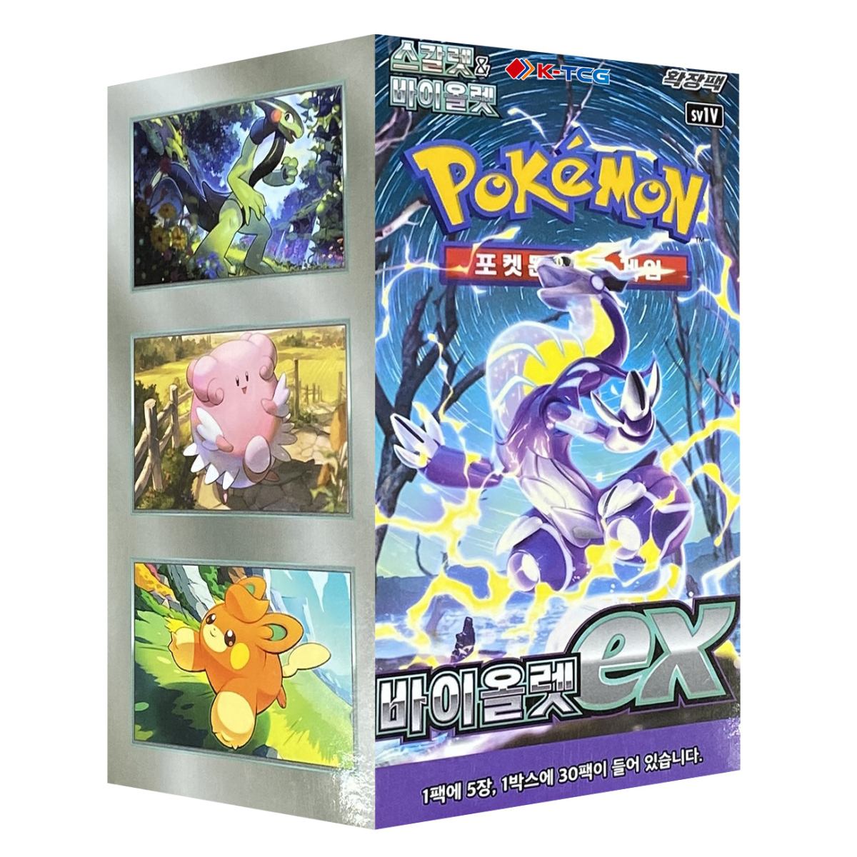[Box Dented] Pokemon Cards “Violet EX” sv1V Booster Box Korean Ver – K-TCG