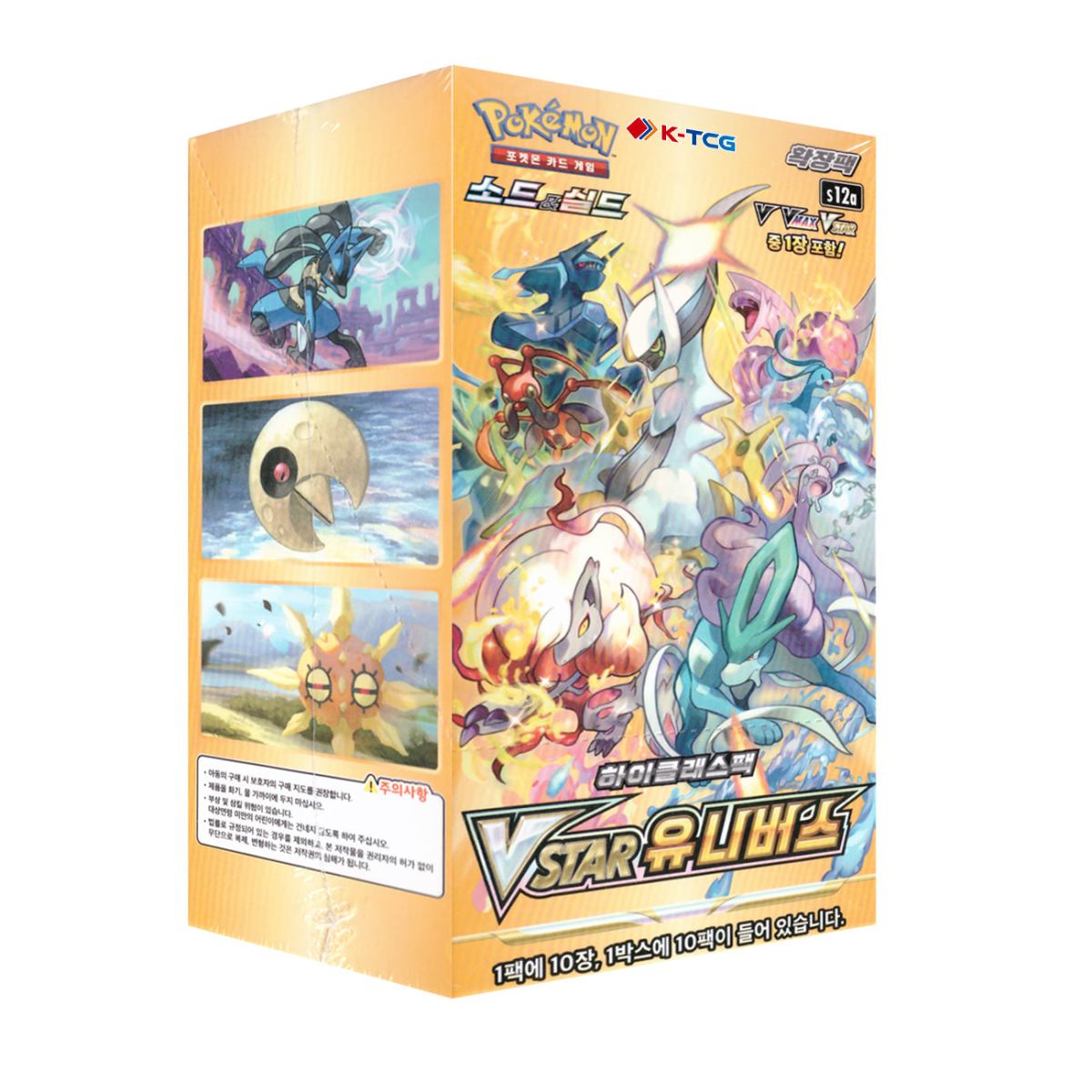 [Box Dented] Pokemon Cards “VSTAR Universe” s12a Booster Box Korean Ver ...